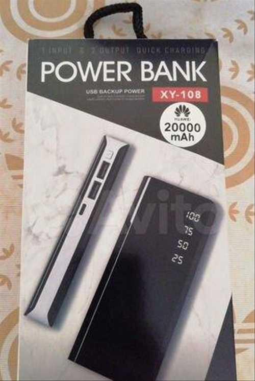 Аккумулятор Power Bank 20000mAh
