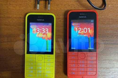 Nokia rm 969(220 dual sim)