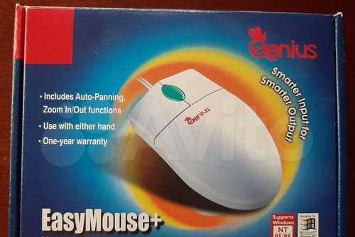 Мышь Genius EasyMouse+ PS2 винтаж в коллекцию