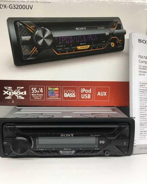 Магнитола Sony CDX-G3200UV