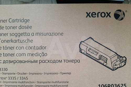 Тонер-картридж xerox Phaser 3330 (106R03625)