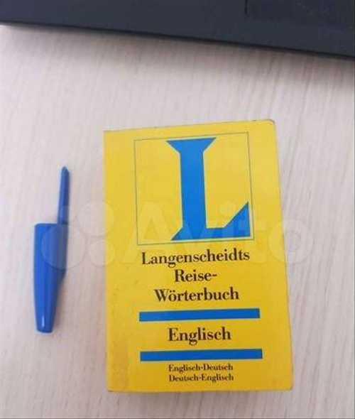 Словарь Langenscheidts англо-немецкий и немецко-ан