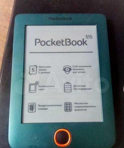 Электронная книга Pocket book 515