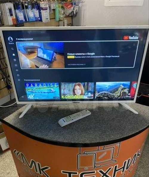 Телевизор hamber 32HRP5509 2019 Smart TV Wi-FI And
