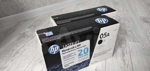 Новые картриджы HP CE505A (05A)