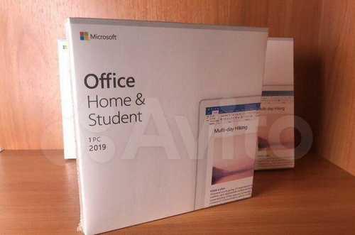 Office Home and Student 2019