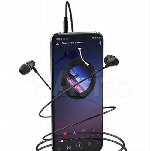 Наушники проводные borofone BM21 Graceful микрофон черные