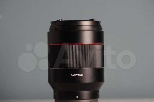 Samyang AF 50mm f/1.4 Sony E