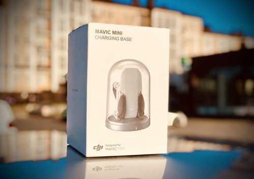 Dji Mavic mini charging base