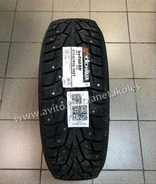 Yokohama ig55 215 65 r16 102t. Yokohama ICEGUARD stud ig55. 235/55r18 104t XL ICEGUARD stud ig55 TL (шип.). Hankook w429 215/50 r17 95t. Отзывы Йокогама айс гуард ig55.