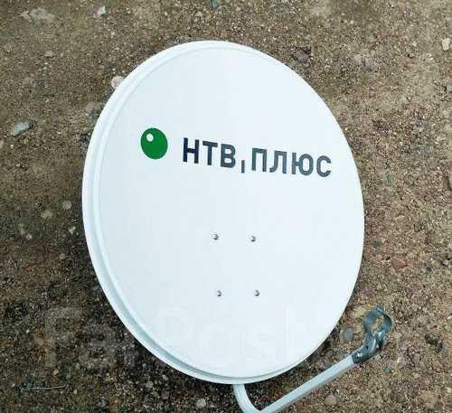 Антенна спутниковая и ресирвер