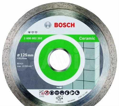 Круг алмазный bosch Standard for Ceramic (2608602202) Ф125х22мм по керамике