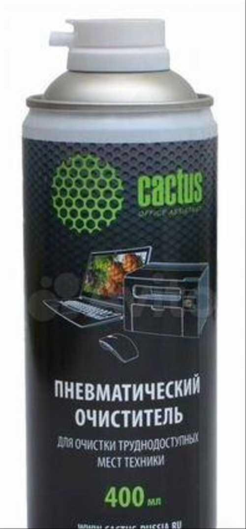 Пневматический очиститель Cactus CS-Air400 для очистки техники 400ml (Black)