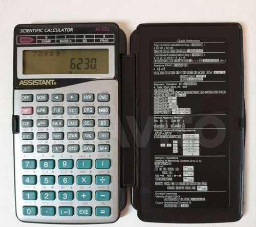 Калькулятор Assistant AC-3252