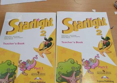 Starlight 2 Workbook. Starlight 2 Workbook Part 1. Starlight Workbook Part 1 4 класс с 45.