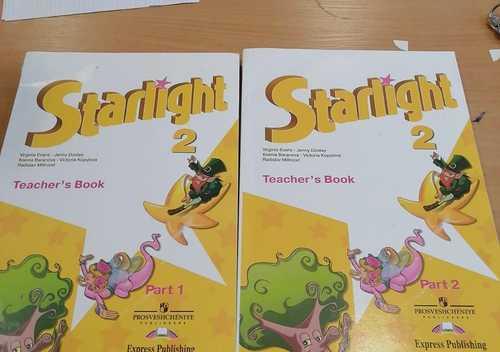 Starlight students book 4