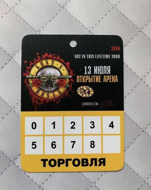 Guns N roses бейдж пропуск