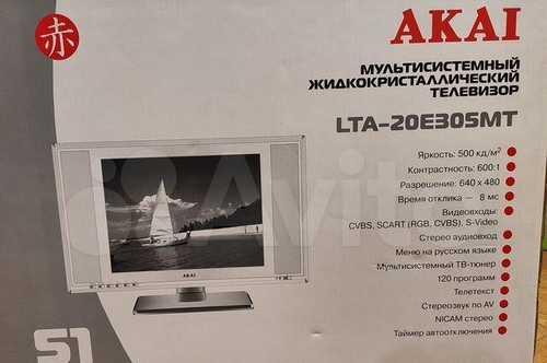 ЖК-телевизор akai LTA-20