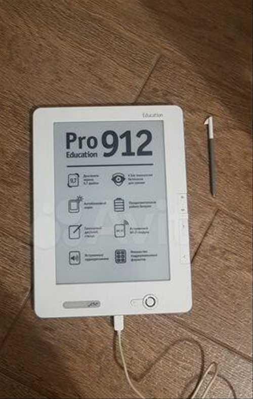 PocketBook Pro 912 Education