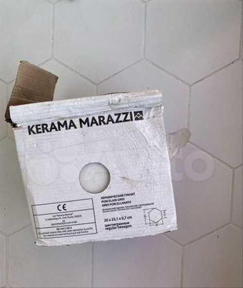 Плитка керамогранит Kerama Marazzi шестигранная