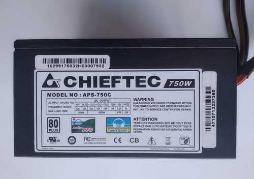 Cheiftec APS-750C (блок питания 750W/Ватт )
