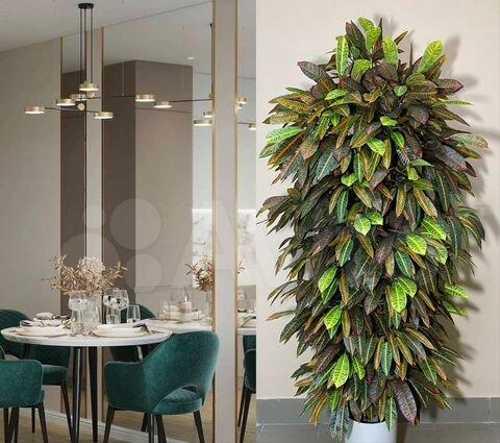 Кротон Респект - искусственное растение цветок