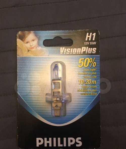 Лампа галоген. philips H1 12v 55w