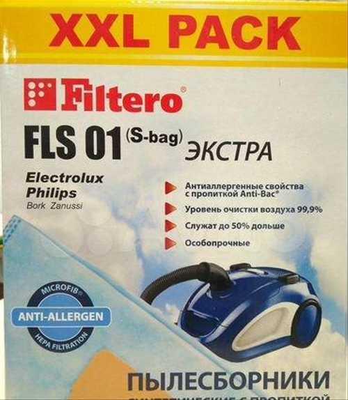 Мешок-пылесборник Filtero FLS 01 (S-bag)