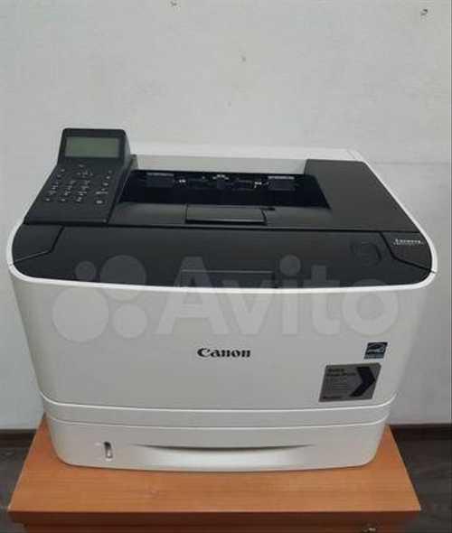 Принтер Canon LBP252dw c Wi-Fi Москва | Оргтехника и расходники ...