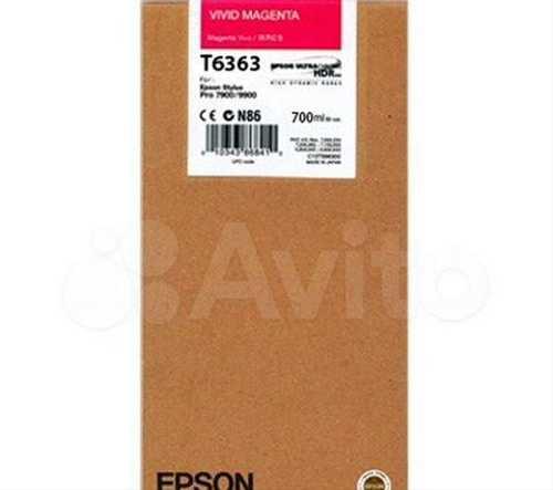 Картридж Epson C13T636300