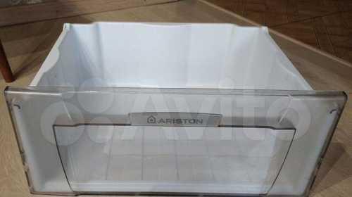 Ящики и полки для холодильника Аристон