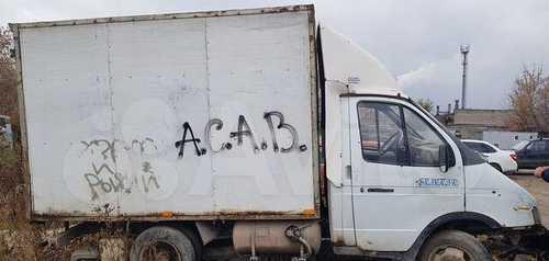 Кузов от газели