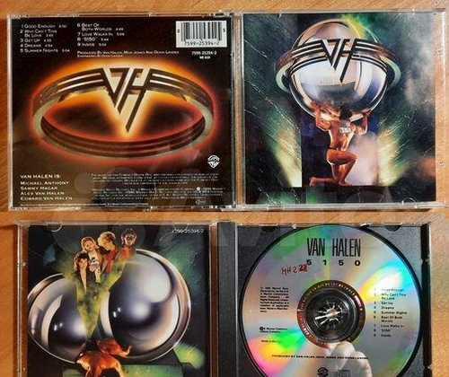 CD: Van Halen, Emerson, Lake & Palmer