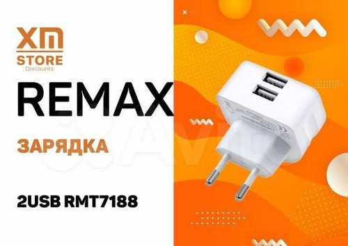 Блок зарядного устройства Remax RMT7188 2USB