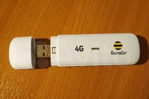 USB модем 4G