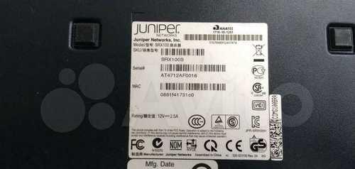 Маршрутизатор Juniper SRX100