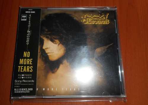 Japan CD Ozzy Osbourne"No More Tears"