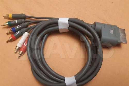 Xbox 360 Component HD AV Cable
