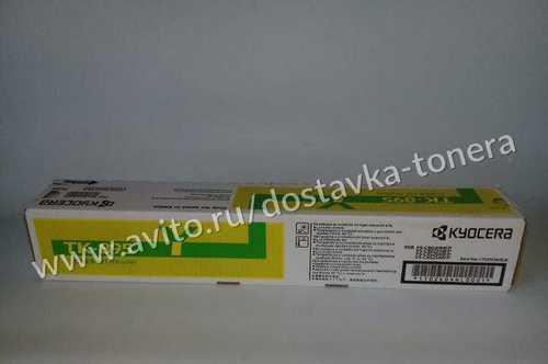 Тонер-картридж желтый Kyocera TK-895Y 1T02K0ANL0 д