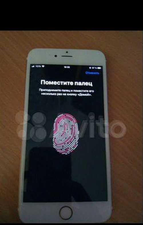 Обменяю iPhone 6s plus 64gb
