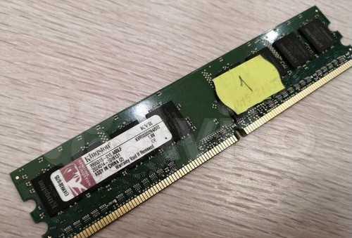 Оперативная память 512 MB Kingston KVR533D2N4/512