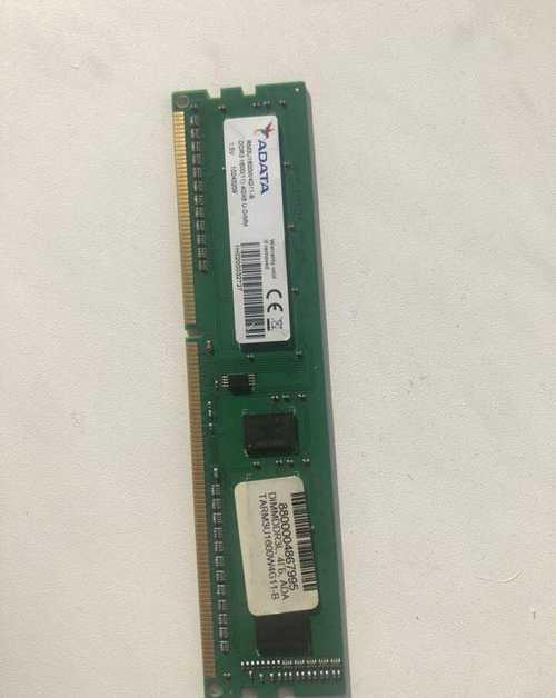 Обмен/Продажа DDR3L 1600mhz 4GB