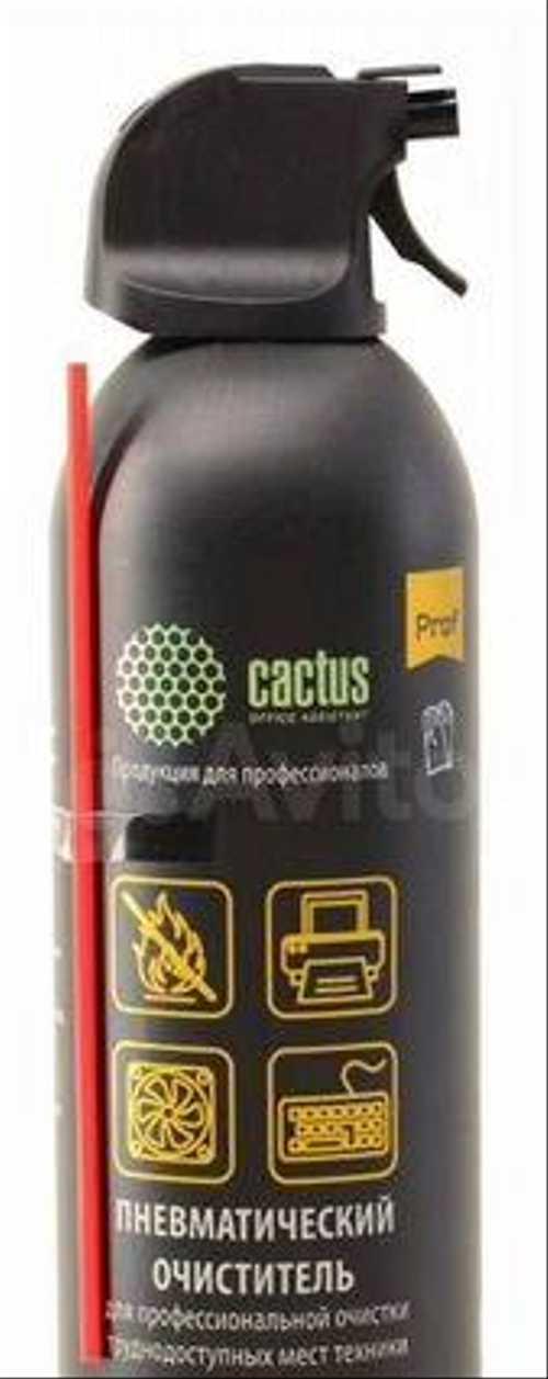 Пневматический очиститель Cactus CSP-Air400AL негорючий для очистки техники 400ml (Black)