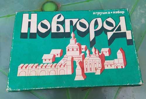 Конструктор "Новгород" Игрушка - набор, дерево