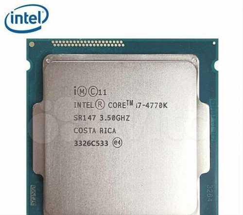 Intel i7 4770k + Asus z87 pro