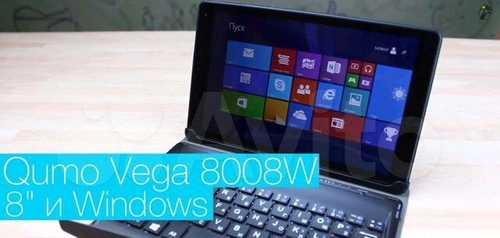 Qumo Vega 8008W 32 Гб 3G Windows 10