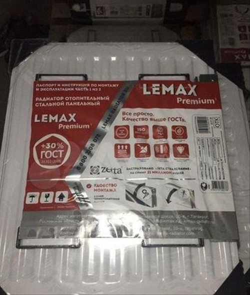 Радиатор Lemax