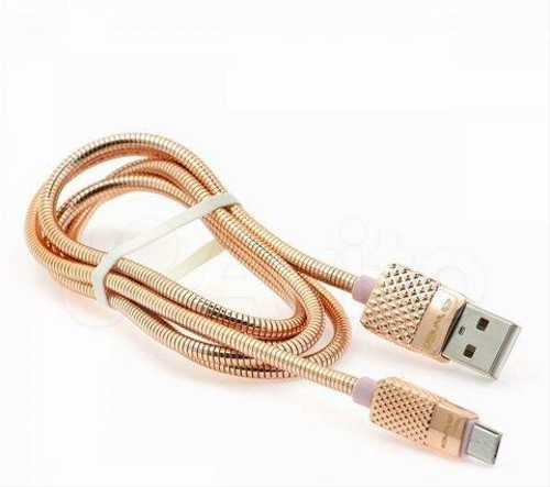 Кабель USB-Micro Awei Metal Rose Gold 1m