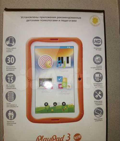 Детский планшет PlayPad3