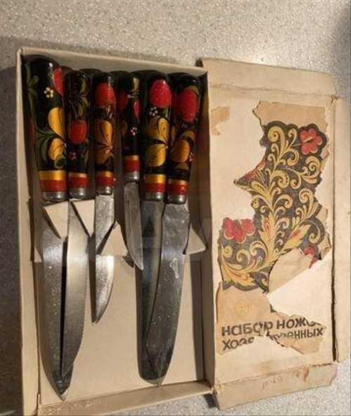 Набор кухонных ножей хохлома СССР
